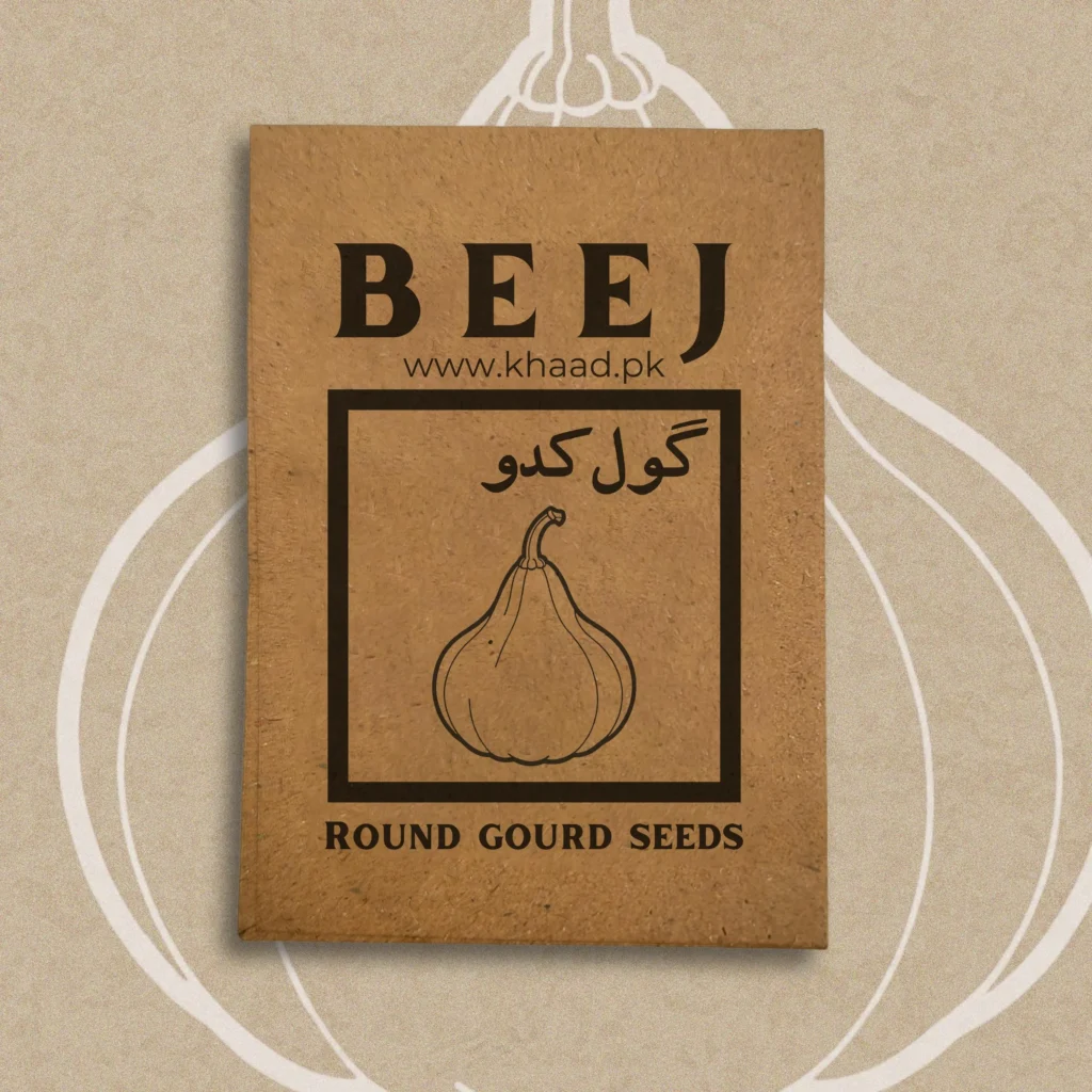 Round Gourd Seeds - khaad.pk